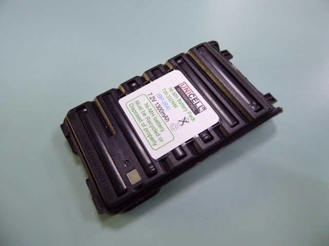 Icom BP-264 battery for Icom IC-F3103D IC-F3210D IC-F4101D IC-F4102D IC ...