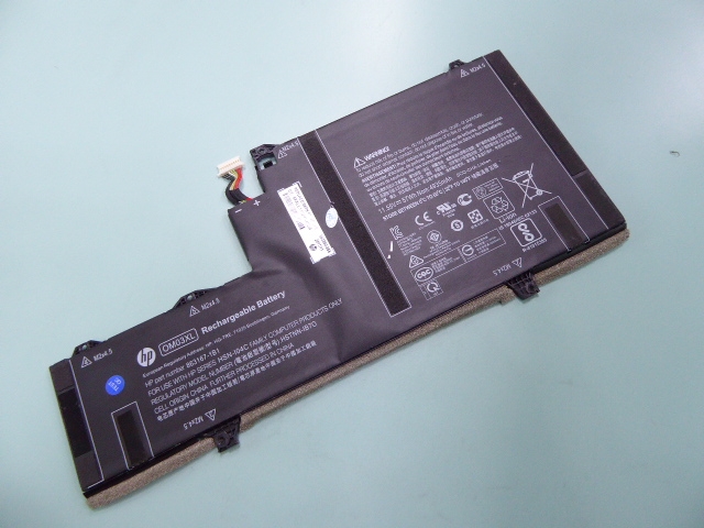 HP OM03XL HSTNN-IB70 battery for HP Elitebook X360 1030 G2 | Unicell