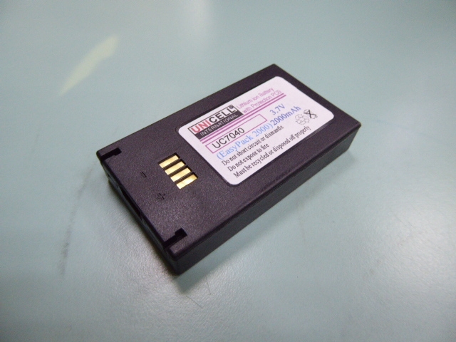 Varta Easypack 2000 56446 702 099 – 1ICP5/35/62-2 66380 712 099 EZpack ...