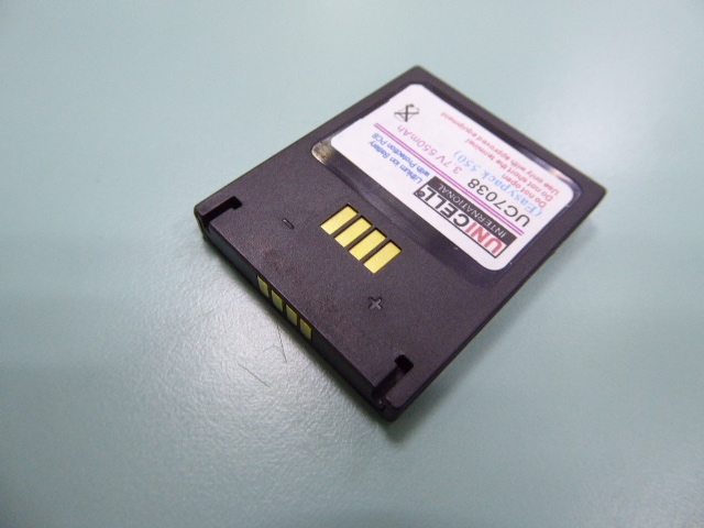 Varta Easypack 550 66590 711 099 battery for Konftel 55 55W 55Wx ...