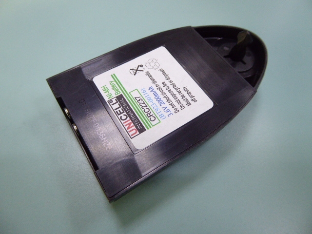 Cattron Theimeg BAT-0000327 BT923-00116 battery for Cattron Theimeg ...