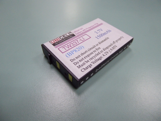 Uniden BP820 battery for Uniden UH810 UH810s UH820s | Unicell
