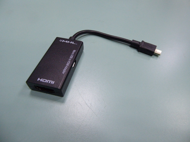 Micro Usb to Hdmi adapter converter for Smart phones and tablet | Unicell