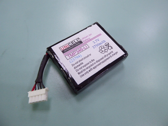 Masimo 23794 P1247900079 battery for Masimo Radical-7 9500 touchscreen ...