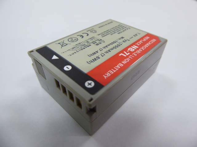 Canon Powershot G10 G11 G12 SX30 NB-7L battery | Unicell