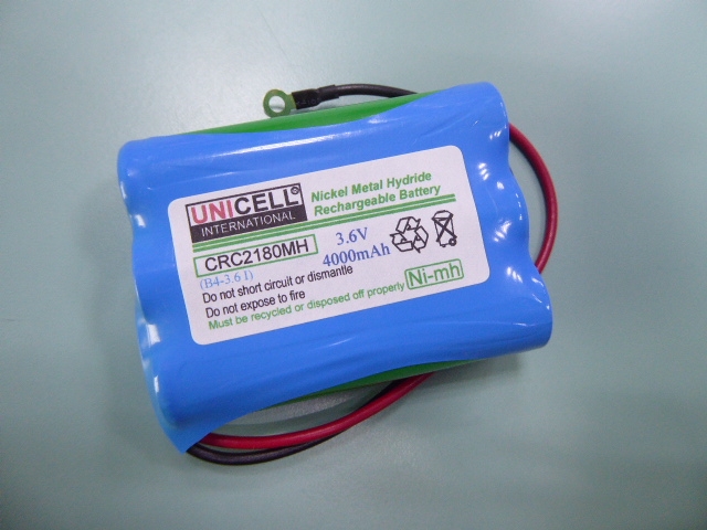 Sealite B4-3.6 I B8-3.6 I battery for Sealite SL60 SL70 solar marine ...