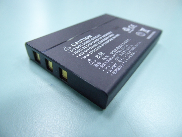 Nevo HK-NP60-850 SN03043TF battery for Nevo UEI-NEVO C3 One For All ...