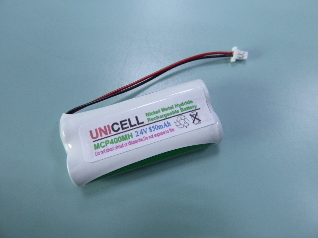Bang and Olufsen CTP950 2HR-AAAU ND70AAAH2BMXZ battery for Bang and ...