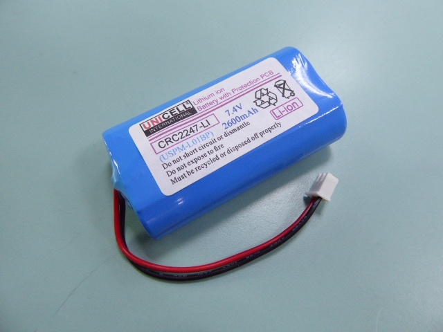 Shonan Solas SPM-L01-BP battery for Solas 2000 SPM-L01 LED daylight signal lamp | Unicell