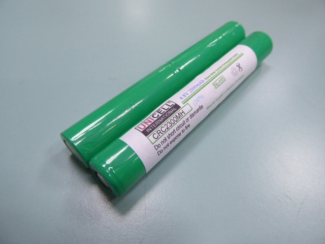 Pelican 2479 P/N 2463-302-004 2463-303-004 battery for Pelican 2450 ...