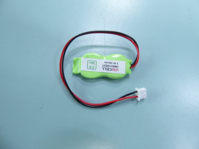 Symbol MC3100 MC3190 MC3190-G MC3190Z MC319Z-G PPT8800 PPT8846 back-up ...