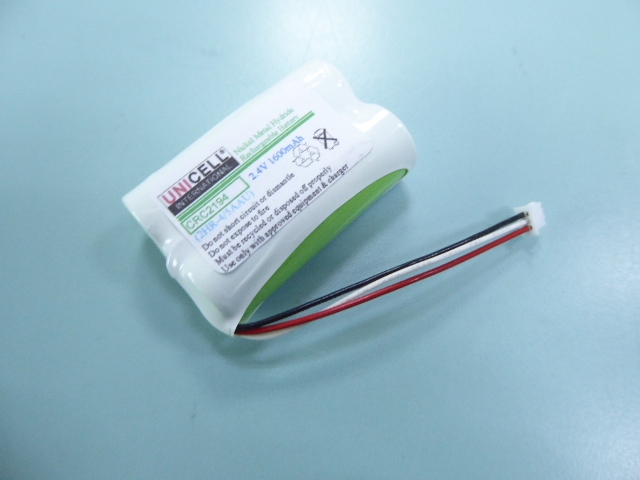 Panasonic HHR-1200AAB33 F1X2 Bang Olufsen 8700091 battery for Bang ...