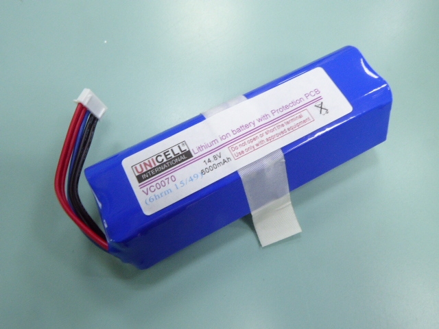 Ecovacs S10-LI-144-5300 battery for Ecovacs Deebot T5 max T8 DX33 DX53 ...