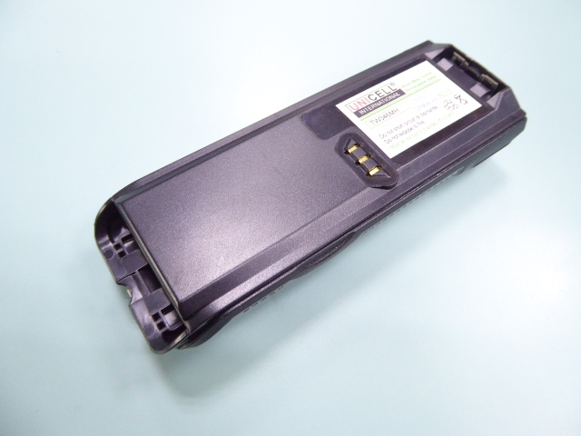 Motorola NTN8293AR NTN8294AR NTN8294BR NTN8923AR battery for Motorola ...