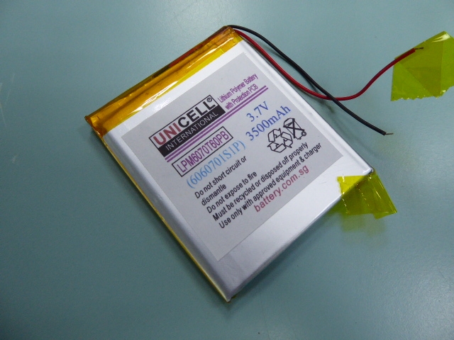 3.7V 3500mah 606070 li-polymer rechargeable battery | Unicell