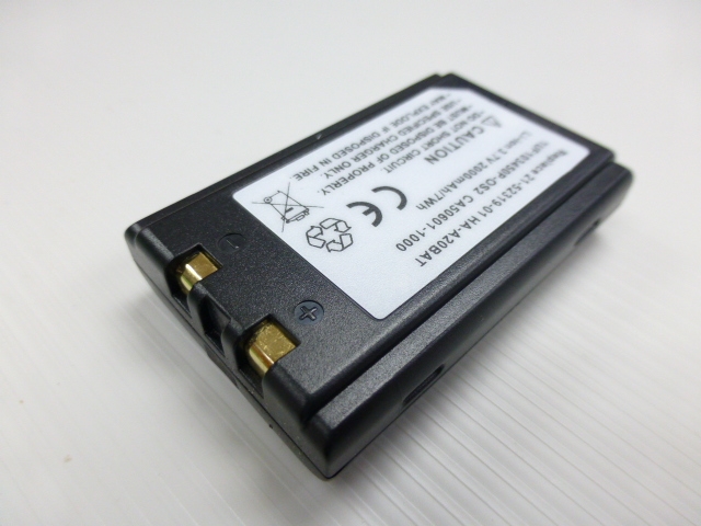 Chameleon DT-5023BAT DT-5024LBAT CA50601-1000 battery for Chameleon RF ...