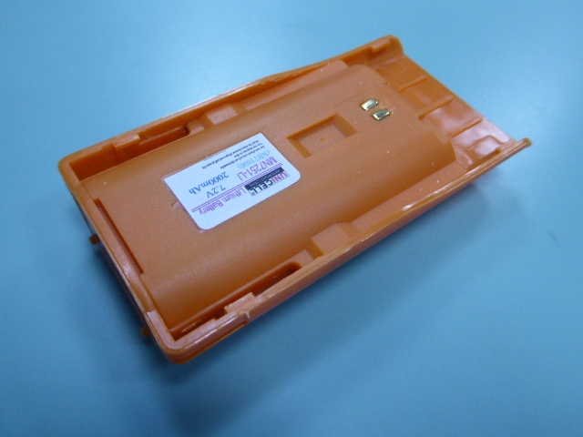 NSR NBT-1000 battery for NSR NTW-1000 GMDSS VHF | Unicell