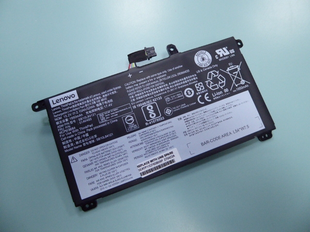 Lenovo 00UR890 00UR891 00UR892 01AV493 SB10L84121 SB10L84122 SB10L84123 ...