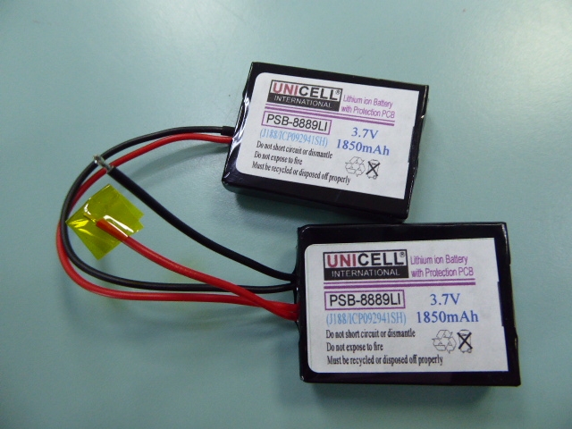Beats J188/ICP092941SH battery for Beats Pill 1.0 | Unicell