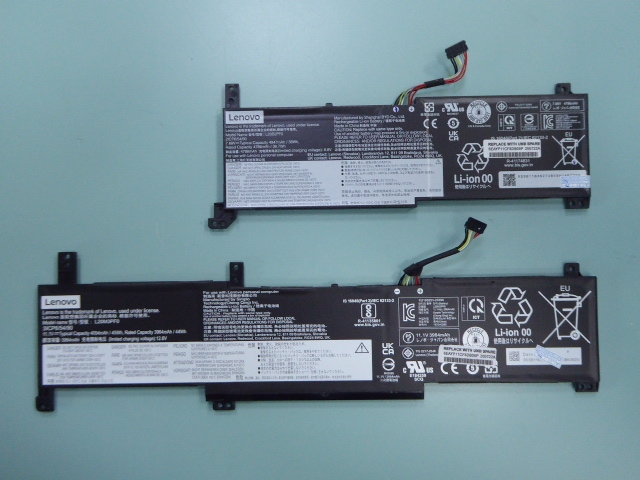 Lenovo L20B2PF0 L20C2PF0 L20L2PF0 L20M2PF0 L20C3PF0 L20L3PF0 L20M3PF0 ...