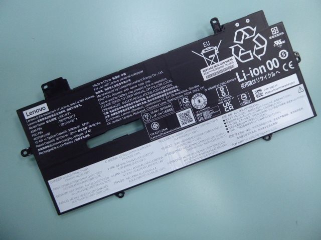 Lenovo L20C4P71 L20D4P71 L20L4P71 L20M4P71 battery for Lenovo ThinkPad ...